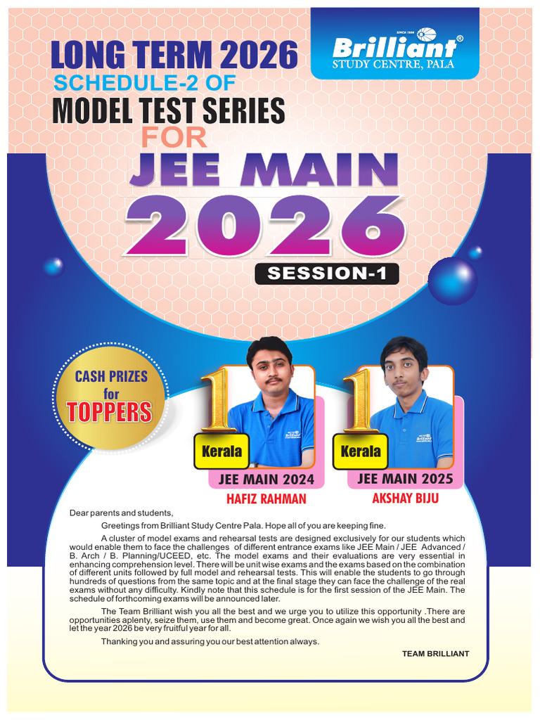 JEE Main 2026 Model Test Series Guide | PDF | Academic Administration ...