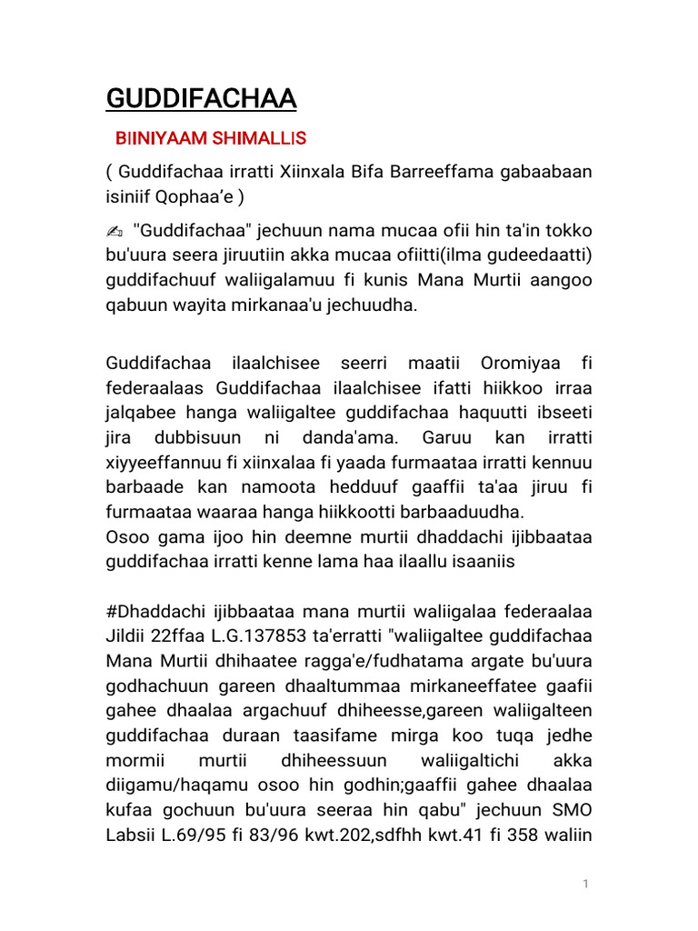 GUDDIFACHAA | PDF