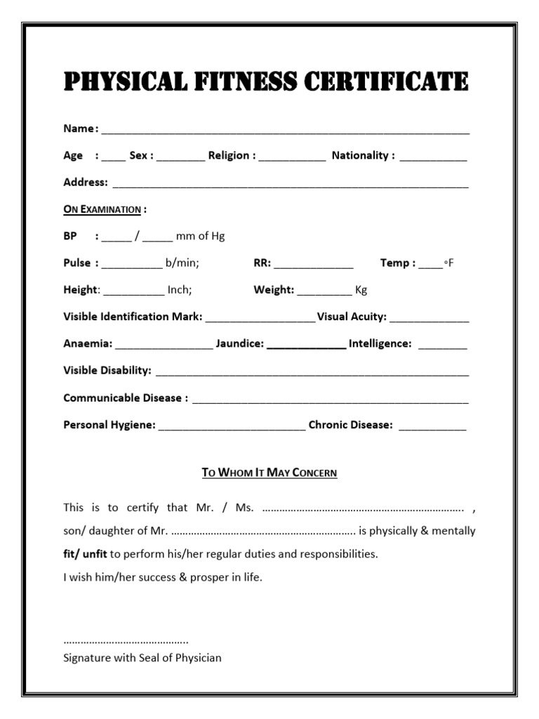 Physical Fitness Certificate | PDF