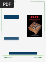 Resurrecting the Brother of Jesus The James Ossuary Controversy and the ...