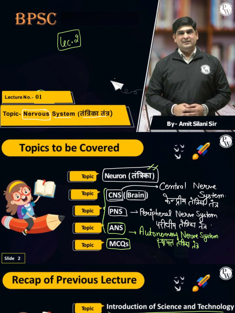 General Science 01 - Class Notes | PDF