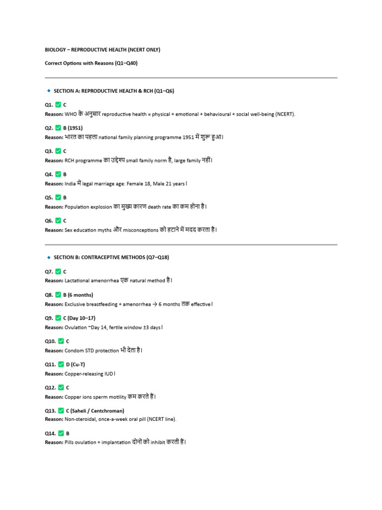 dpp 5 | PDF | Sexually Transmitted Infection | Infertility
