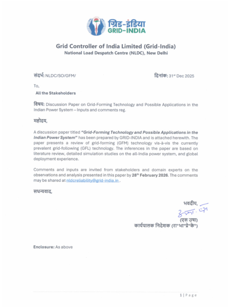 Grid Forming Technology in India | PDF | Power Inverter | Electrical Grid