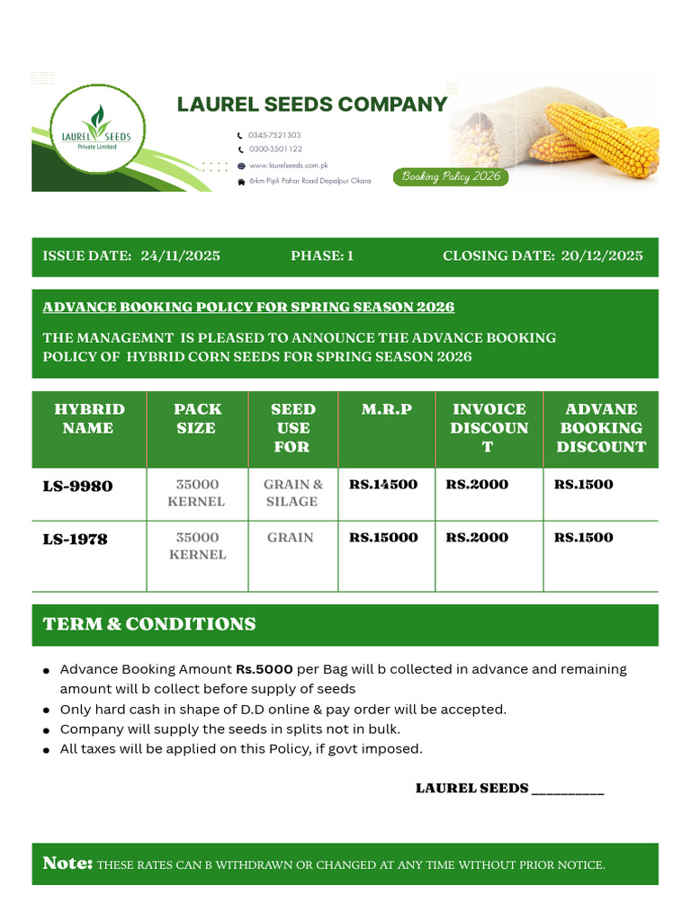 SPRING SEASON POLICY 2026_20251125_214958_0000 | PDF