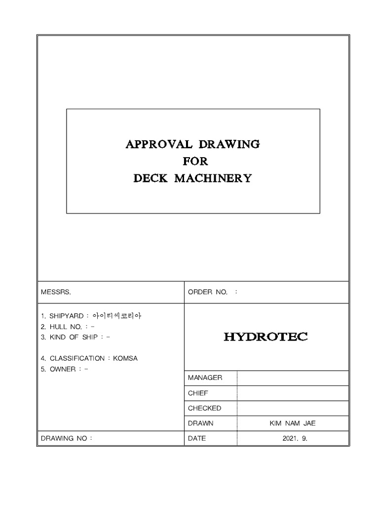 Deck Machinery Approval Drawing | PDF | Manufactured Goods | Mechanical ...