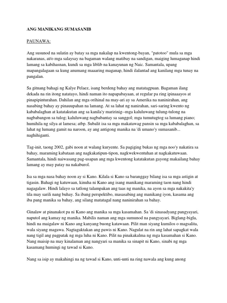 Ang Manikang Sumasanib | PDF