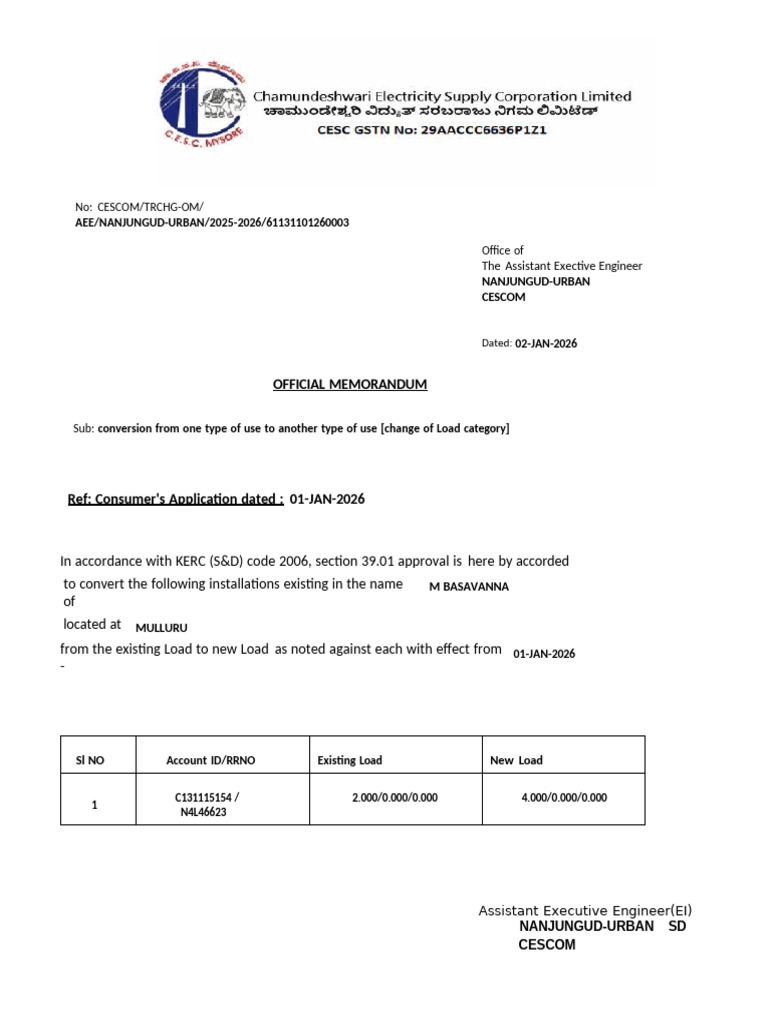 Load Category Change Approval Memo | PDF