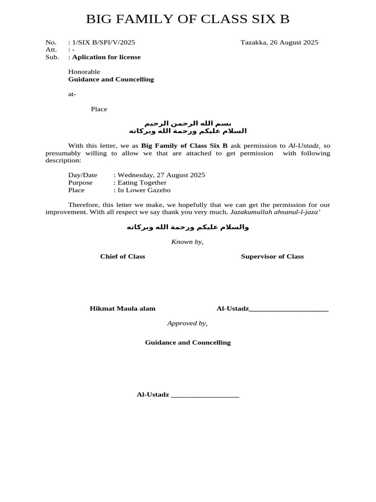Class Six B License Application | PDF