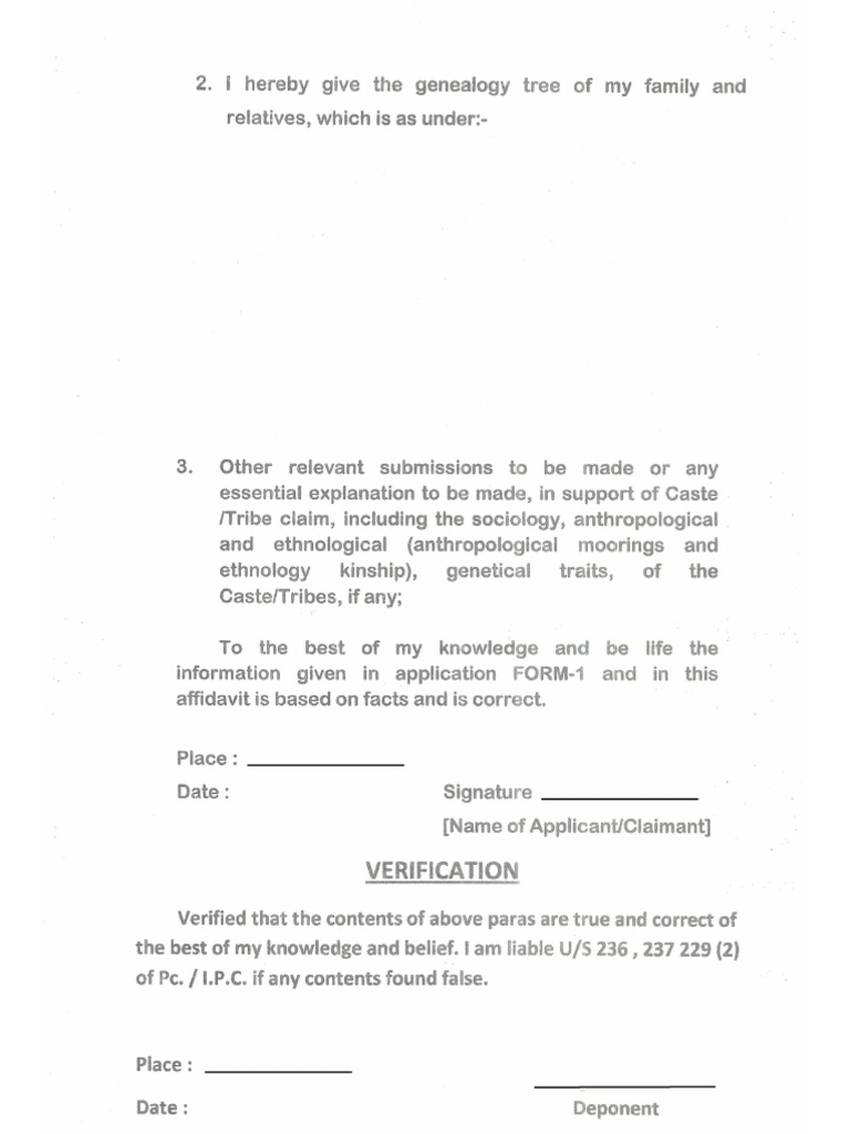 Form No Iii | PDF