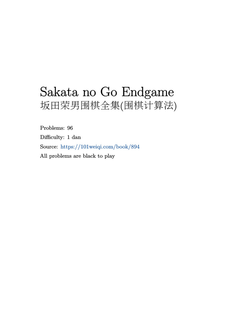 Sakata Go Endgame Problems Guide | PDF | Chess Theory | Chess