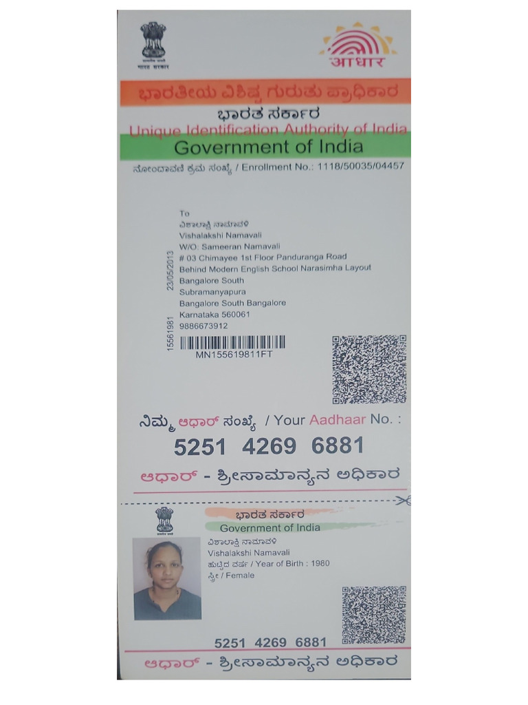 UIDAI - Enrollment 25 11 2025 17 08 | PDF