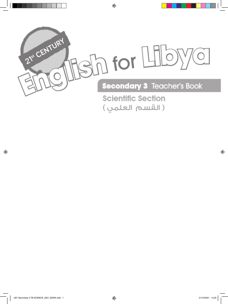 G12 Secondary 3 Science TB - PRINT - 2021 | PDF | English Language ...