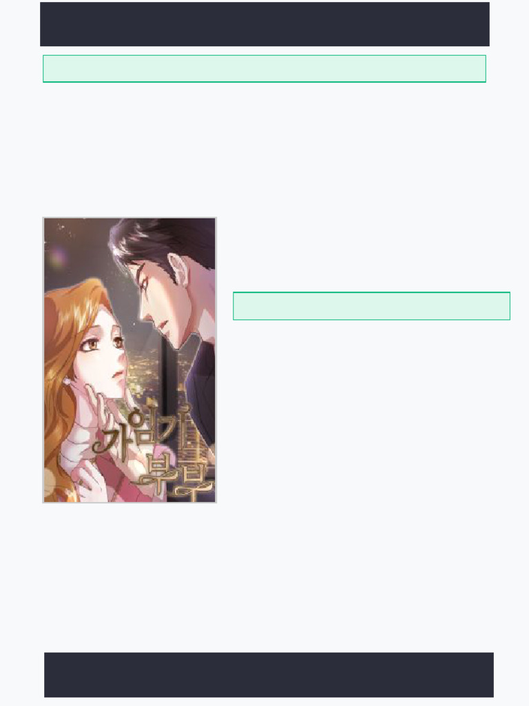 Couple in Their Prime Chapter 29 Fresh Manga Content Online | PDF