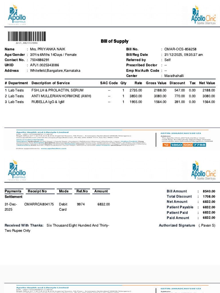 Bill of Supply for Lab Tests | PDF