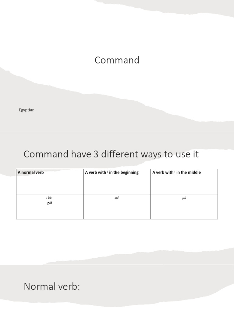 Egyptian Command Verb Forms Explained | PDF