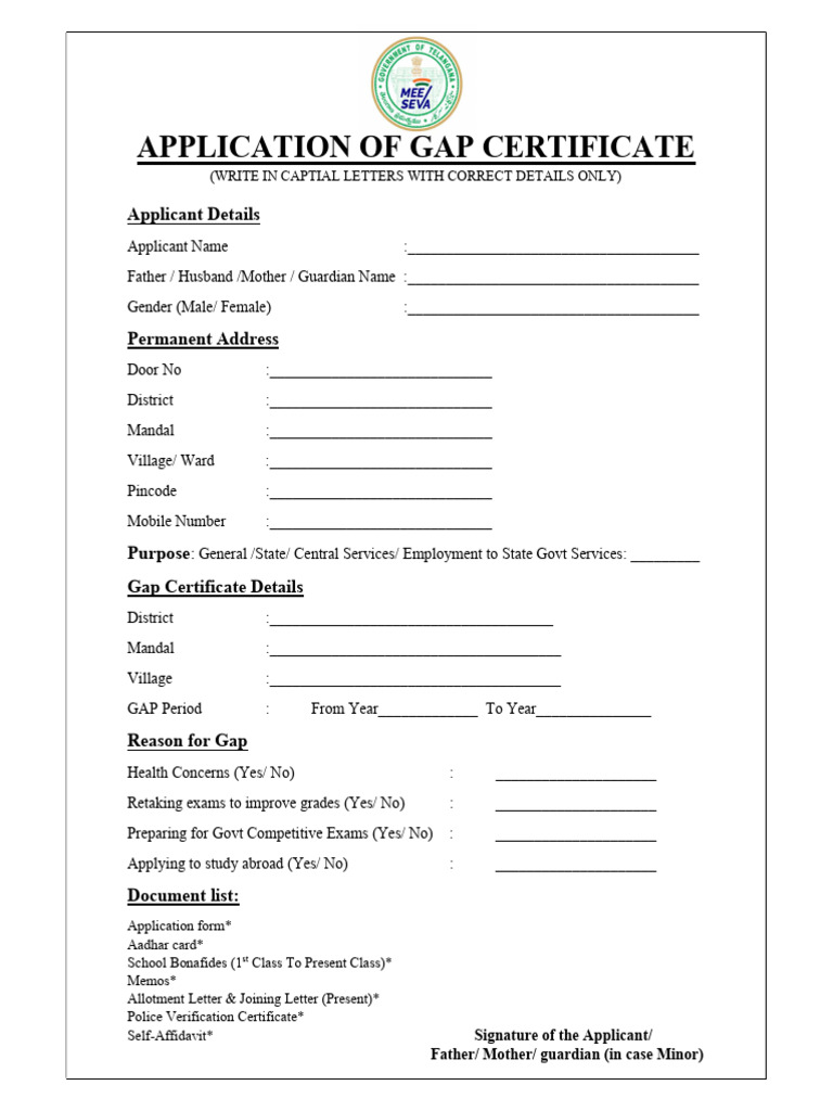 Gap Certificate | PDF