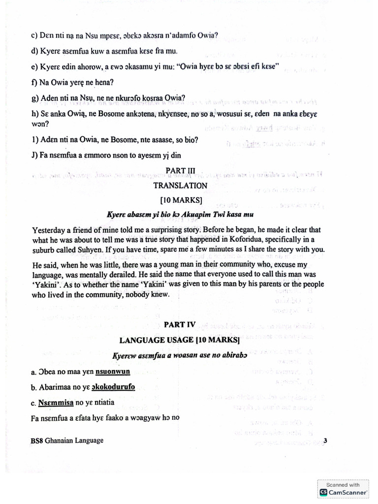 Twi Inside | PDF