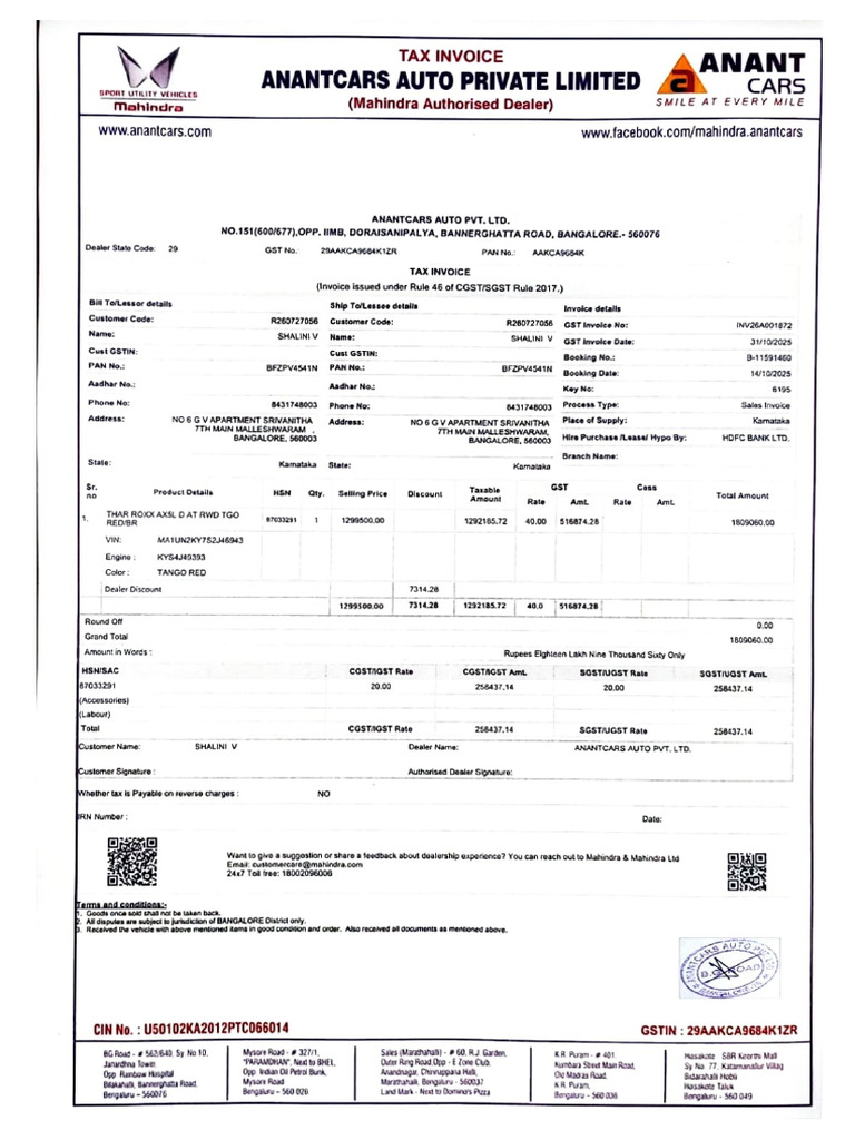Shalini Tax Invoice | PDF