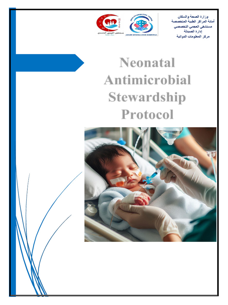 Neonatal Antimicrobial Stewardship Protocol | PDF | Clinical Medicine ...