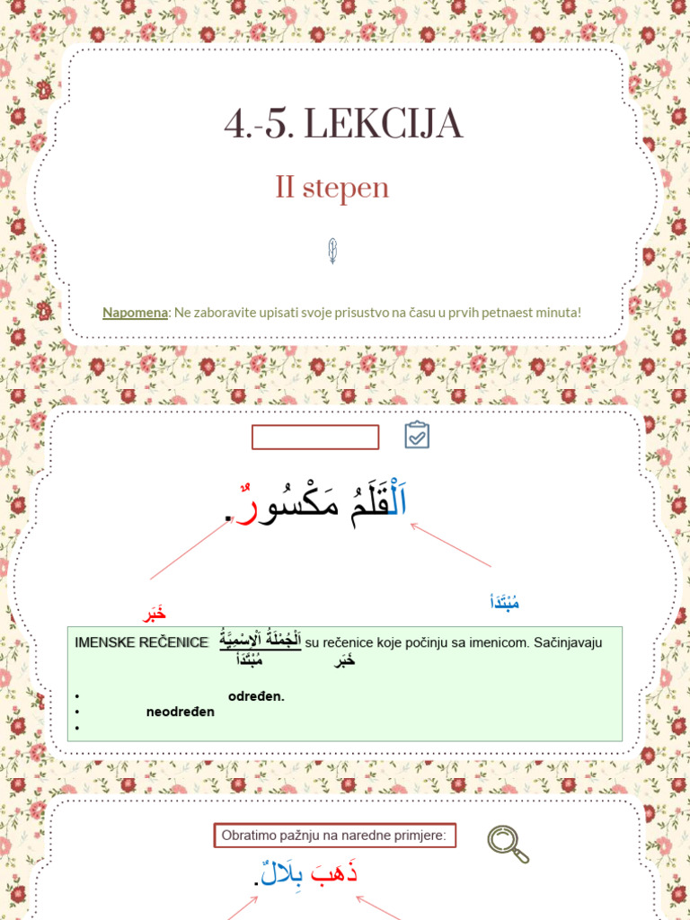 4 5 Lekcija Prezentacija | PDF