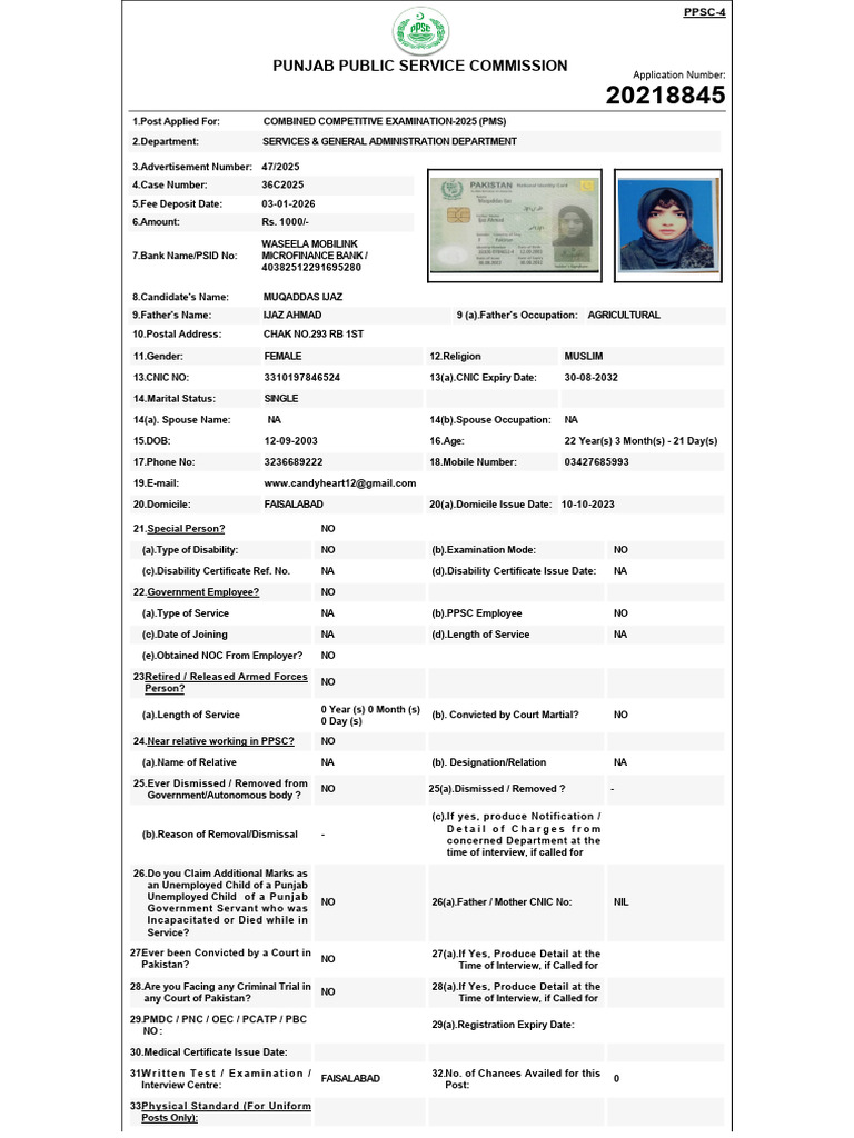 Competative Exam Pms | PDF