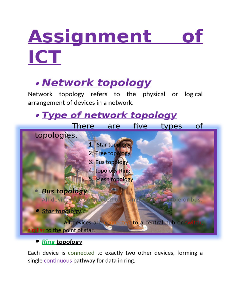 Understanding Network Topologies | PDF