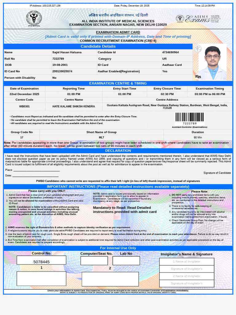 admit_card (3) | PDF