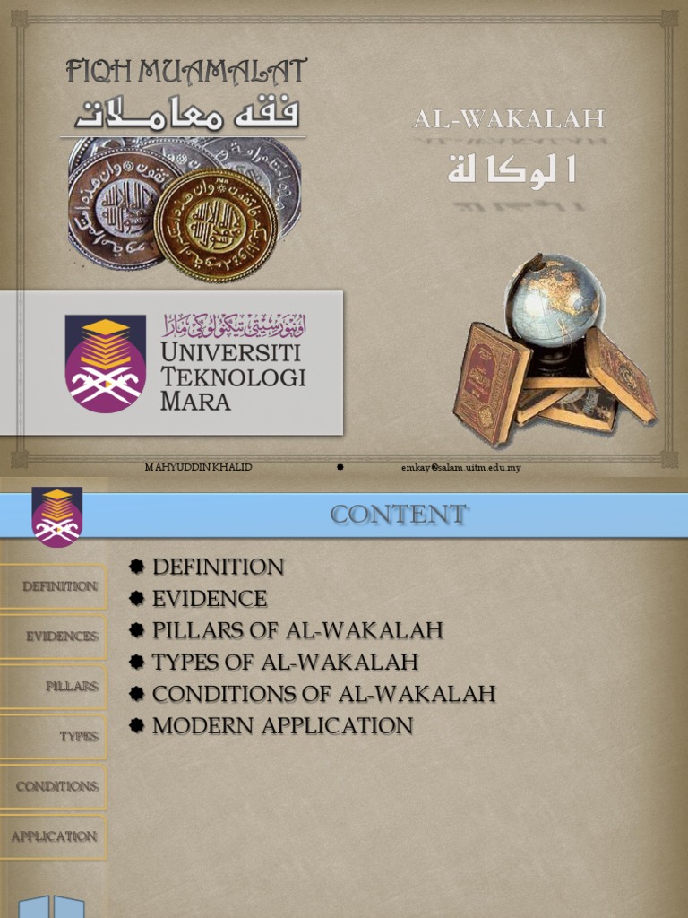 Al Wakalah | PDF | Hajj | Islamic Ethics