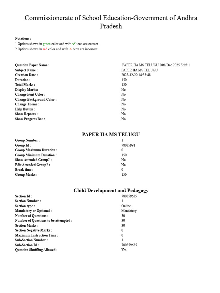 Consolidated Key Path | PDF