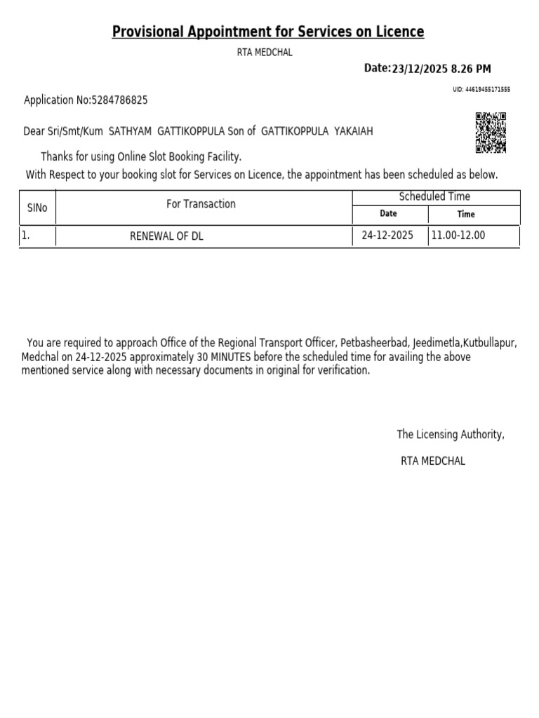 5284786825 s | PDF