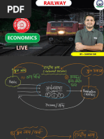 Lecture 31 __ History by Balveer Sir_7479835488 | PDF