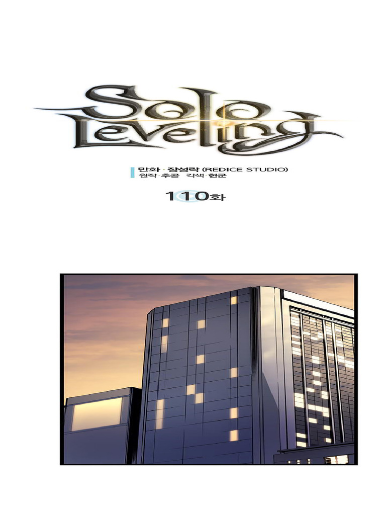 Solo Leveling - Chapter 110 - [Season 1 End] - PDF Room | PDF