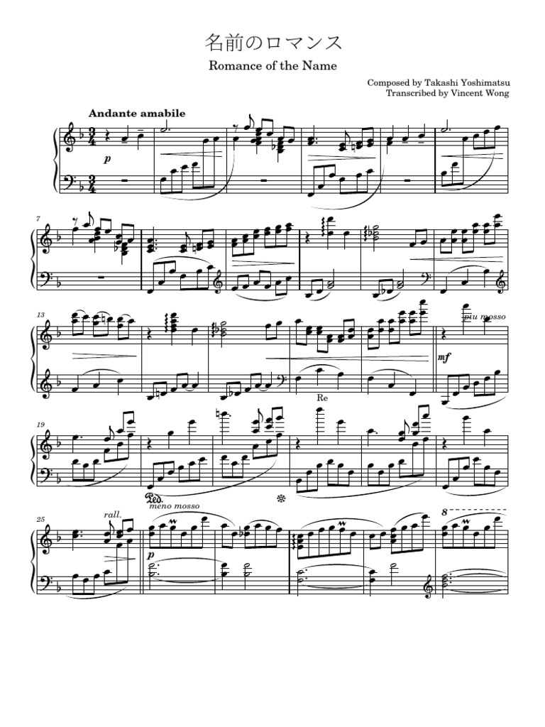 _Romances_No_Romance_on_the_Name__Takashi_Yoshimatsu__1766324344859 ...