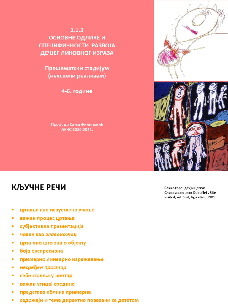 2.1.2-presematski-stadijum-4-6_e2afd9b4-b39b-4a26-b002-0f7a00ce8e4c | PDF