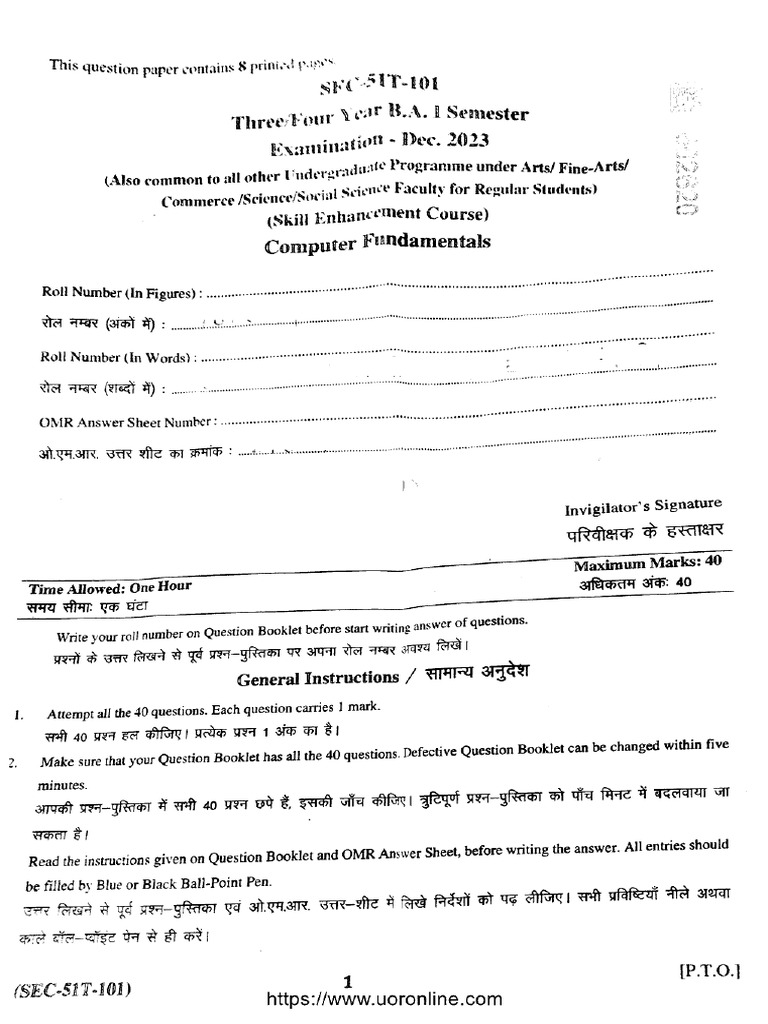 Ba 1 Sem Computer Fundamentals Sec 51t 101 Dec 2023 | PDF
