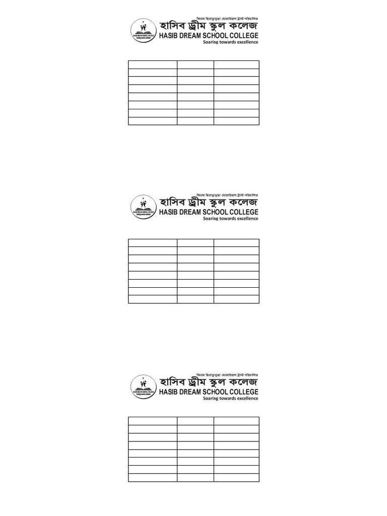 2nd Stage College Test Schedule 2025 | PDF