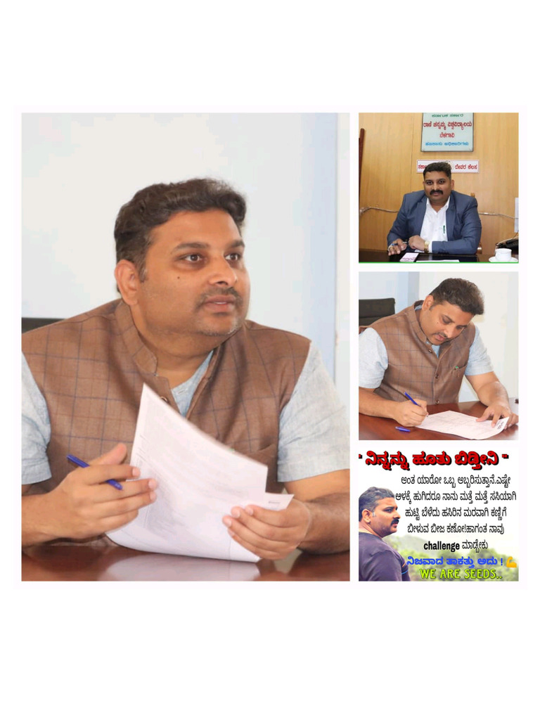 Psi Essay ISRO | PDF