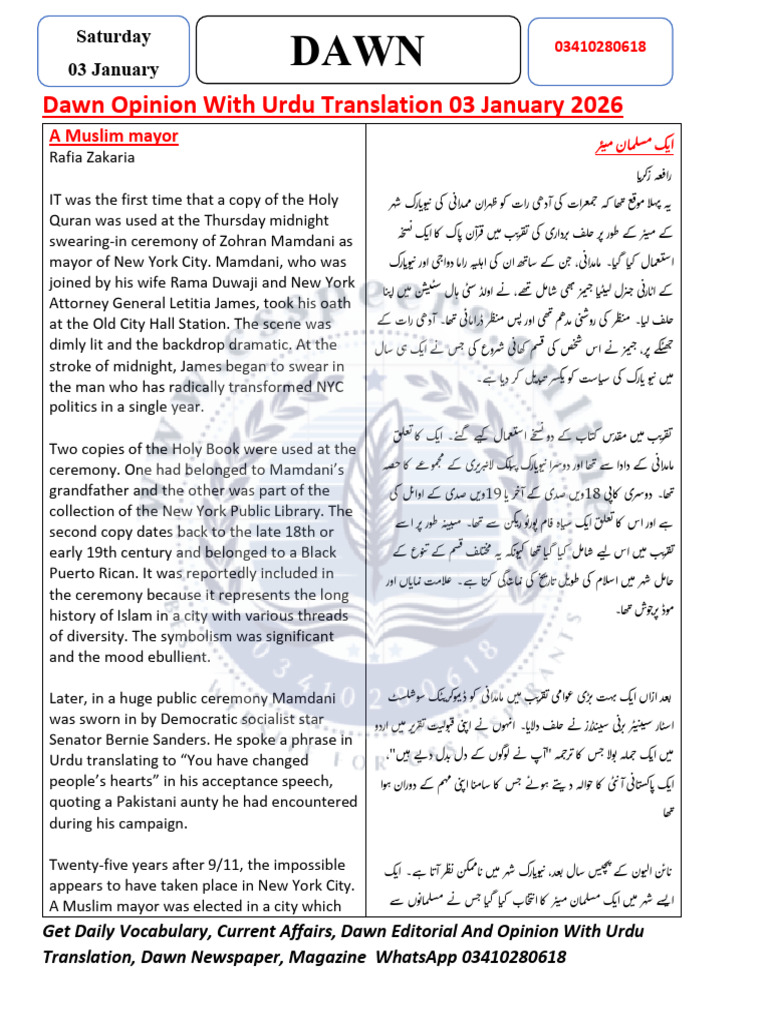 Jan 03 Dawn Opinion With Urdu Translation | PDF