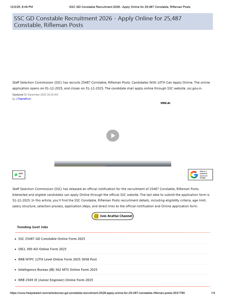 SSC GD Constable Recruitment | PDF
