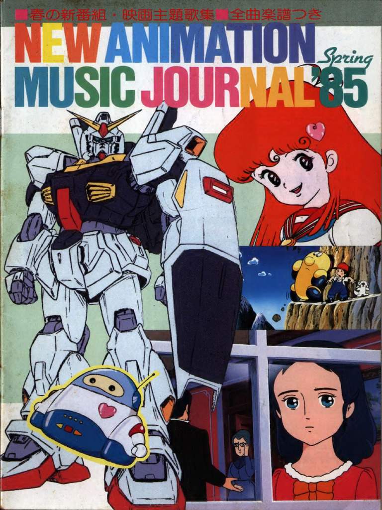 Music Journal | PDF