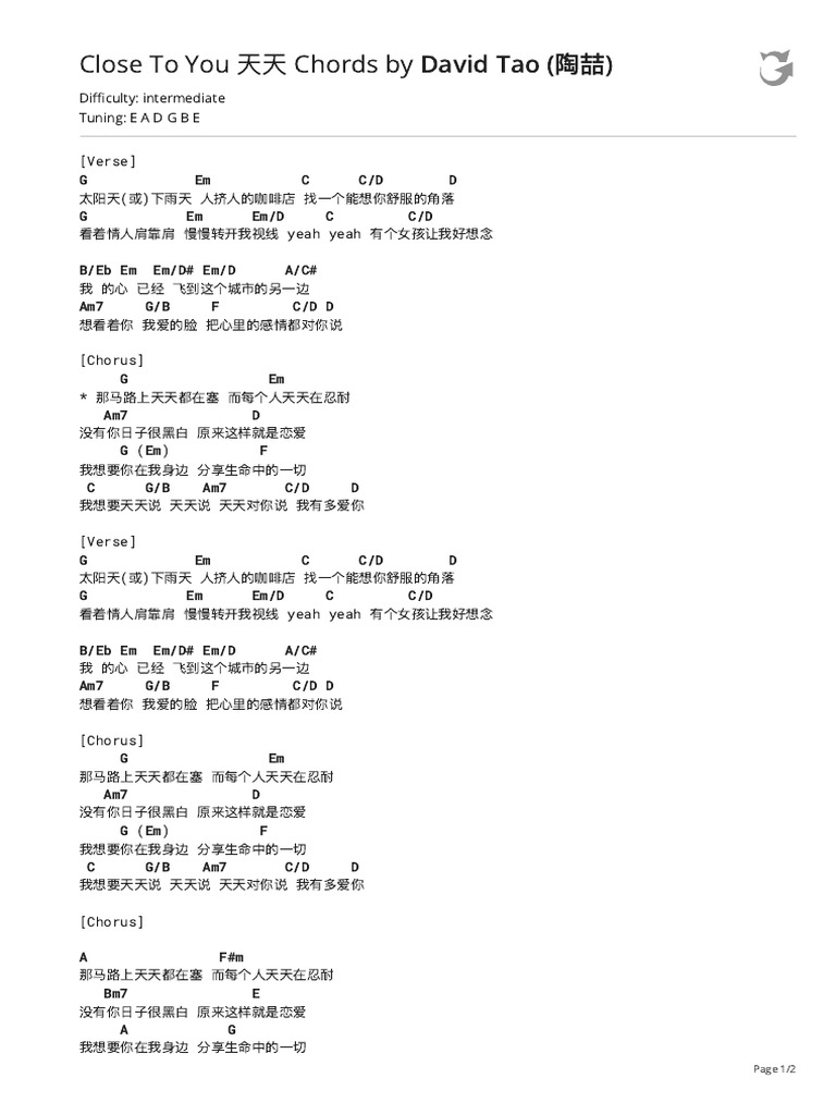 Close to You 天天 Chords by David Tao (陶喆) Tabs at Ultimate Guitar ...