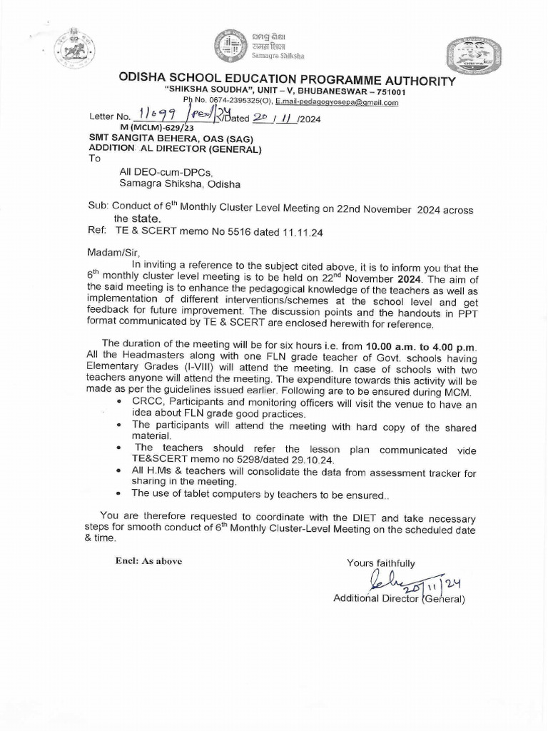 6th MCM Letter | PDF