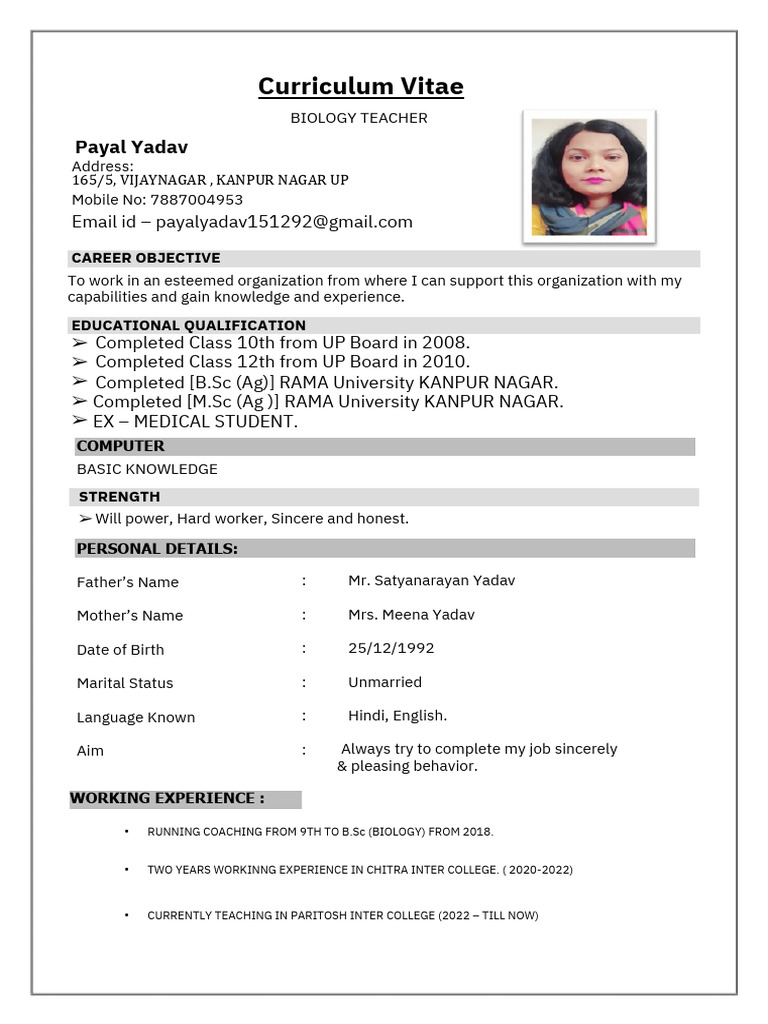 Payal Yadav.pdf (1) | PDF