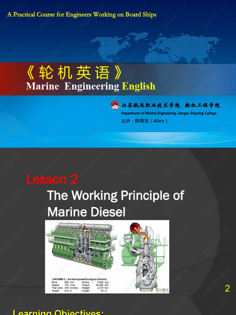 Lesson 2 The Working Principle of Marine Diesel | PDF