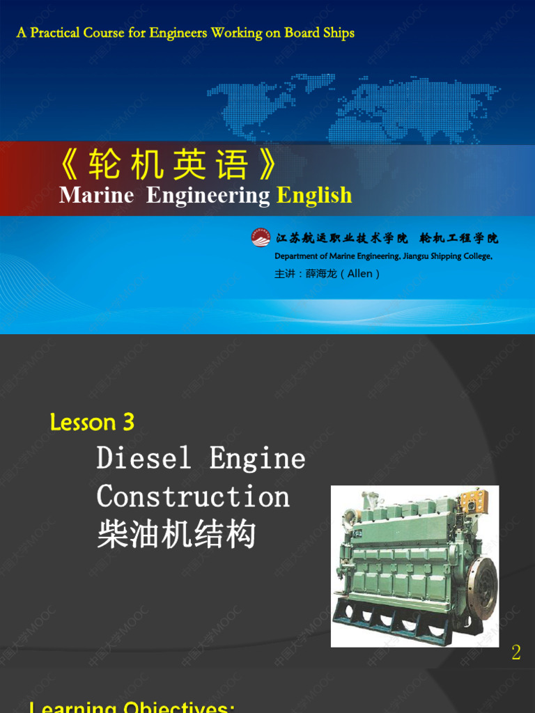 Lesson3 Diesel Engine Construction1 | PDF