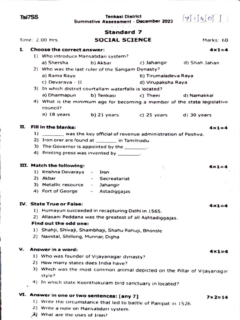 7th Grade Social Science Assessment | PDF