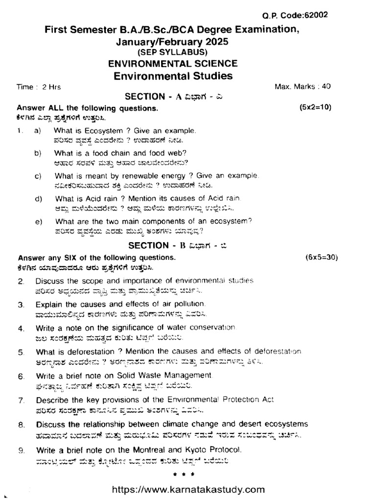 Ba Bsc Bca 1 Sem Environmental Science Environmental Studies 62002 Feb ...