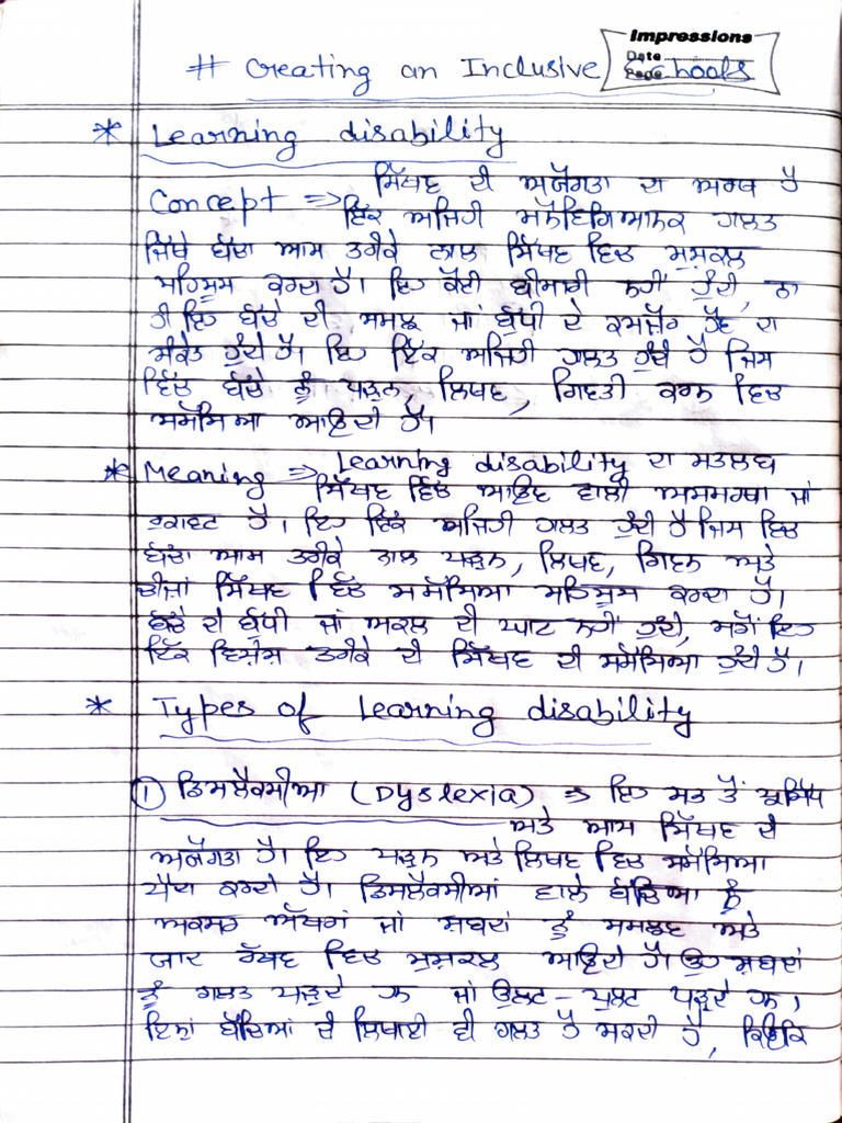 Creative an Inclusive Schools 3rd 4 Th Unit | PDF