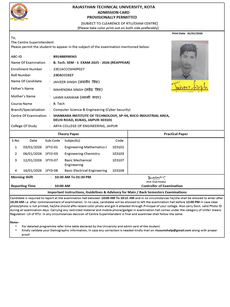 RTU B.Tech SEM-1 Exam Admission Card | PDF