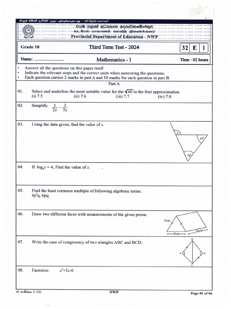 Grade 10 Maths 3rd Term 2024 EM | PDF